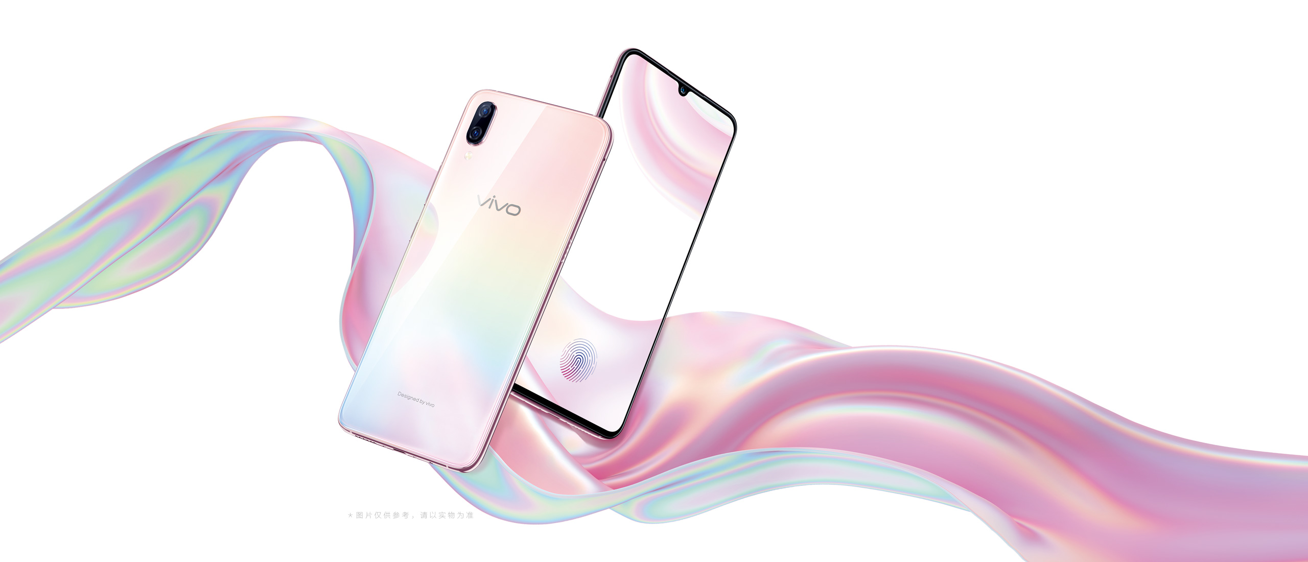 vivo-banner-x23hcb-bg.jpg (2560×1100)