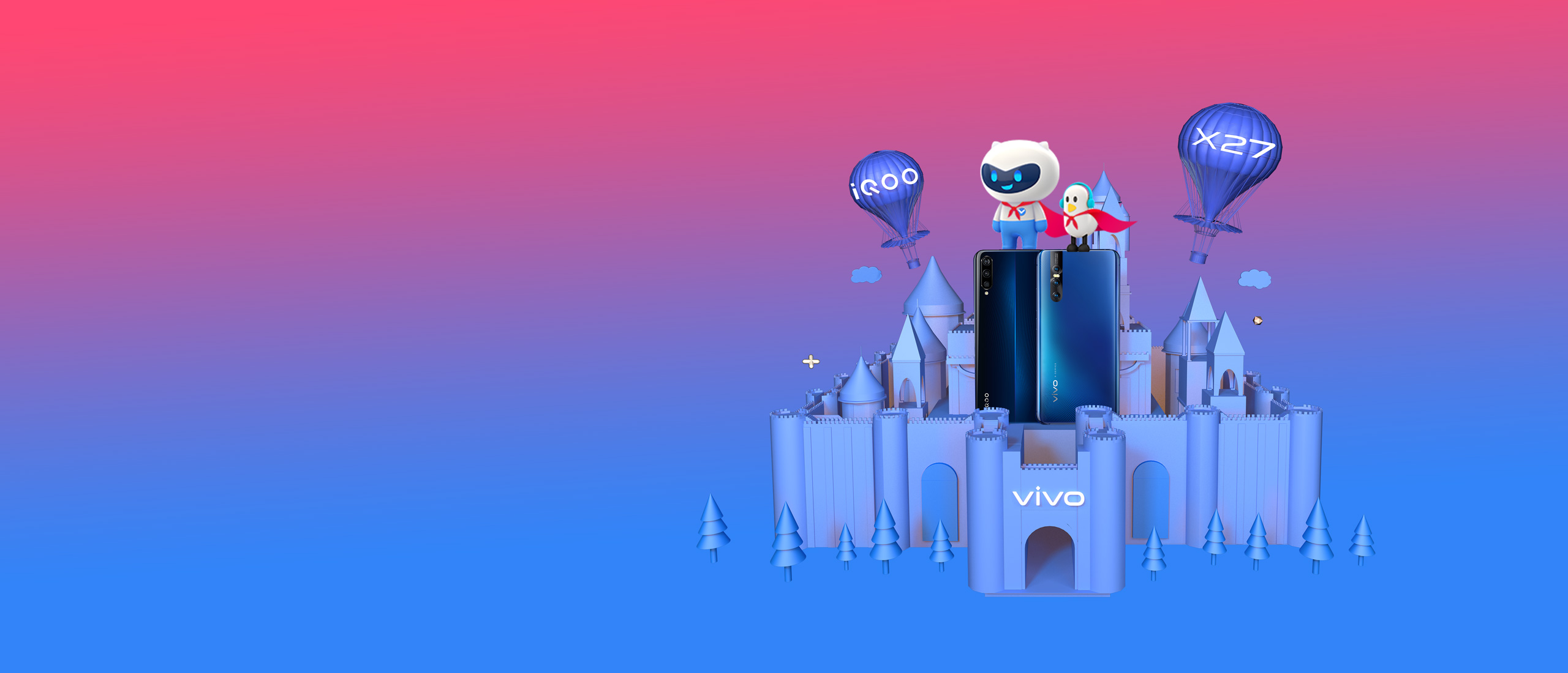 vivo-banner-supervip-bg.jpg (2560×1100)-花瓣网