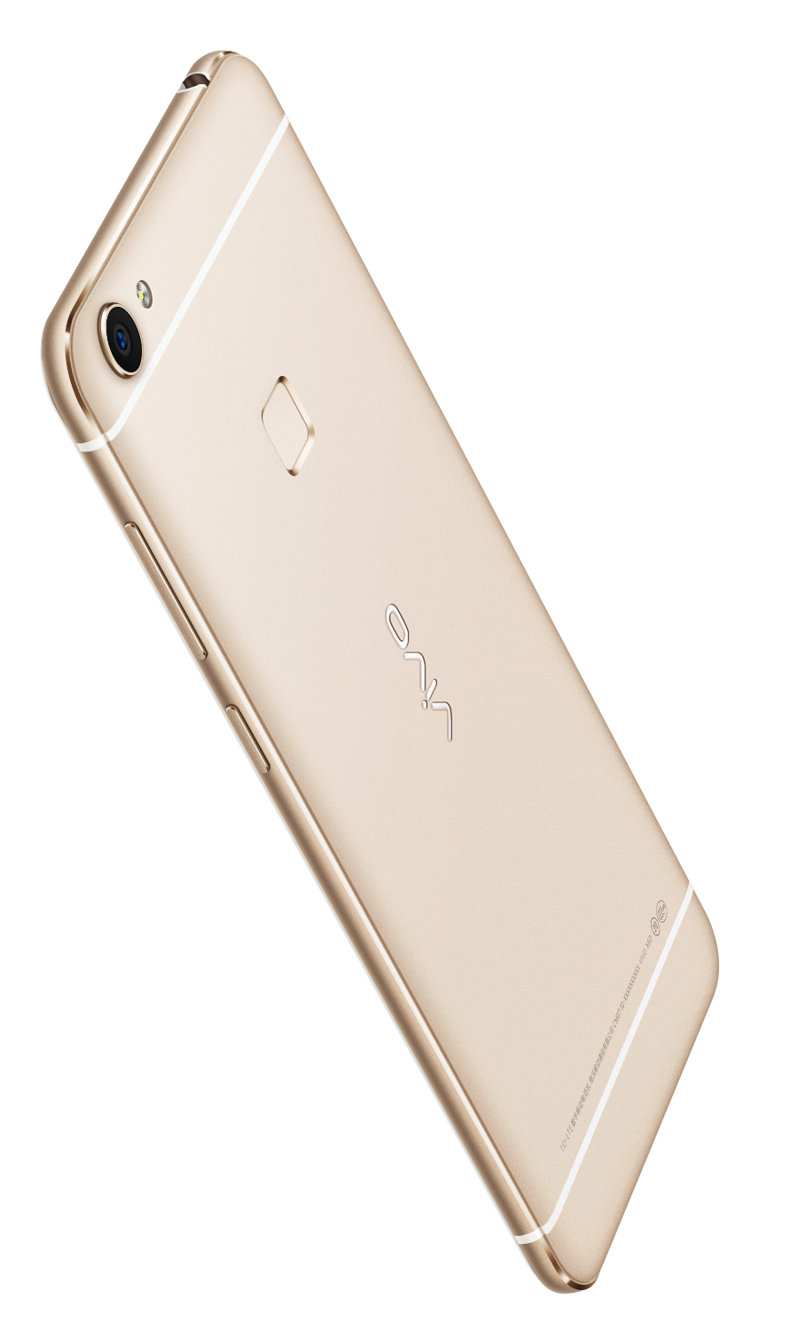 vivo X6Plus - vivo智能手机官方网站