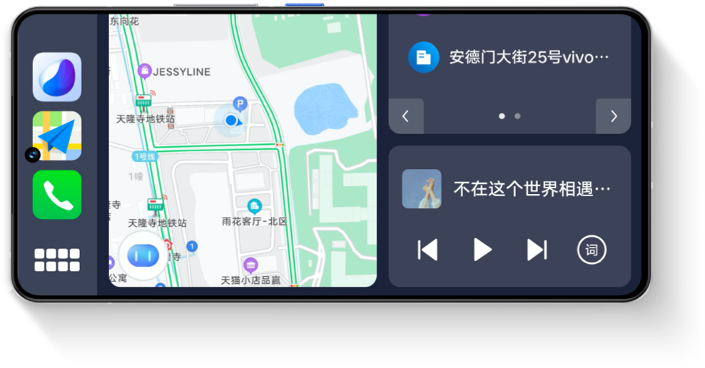 os-phone-4-lg-x2.png (988×516)-花瓣网